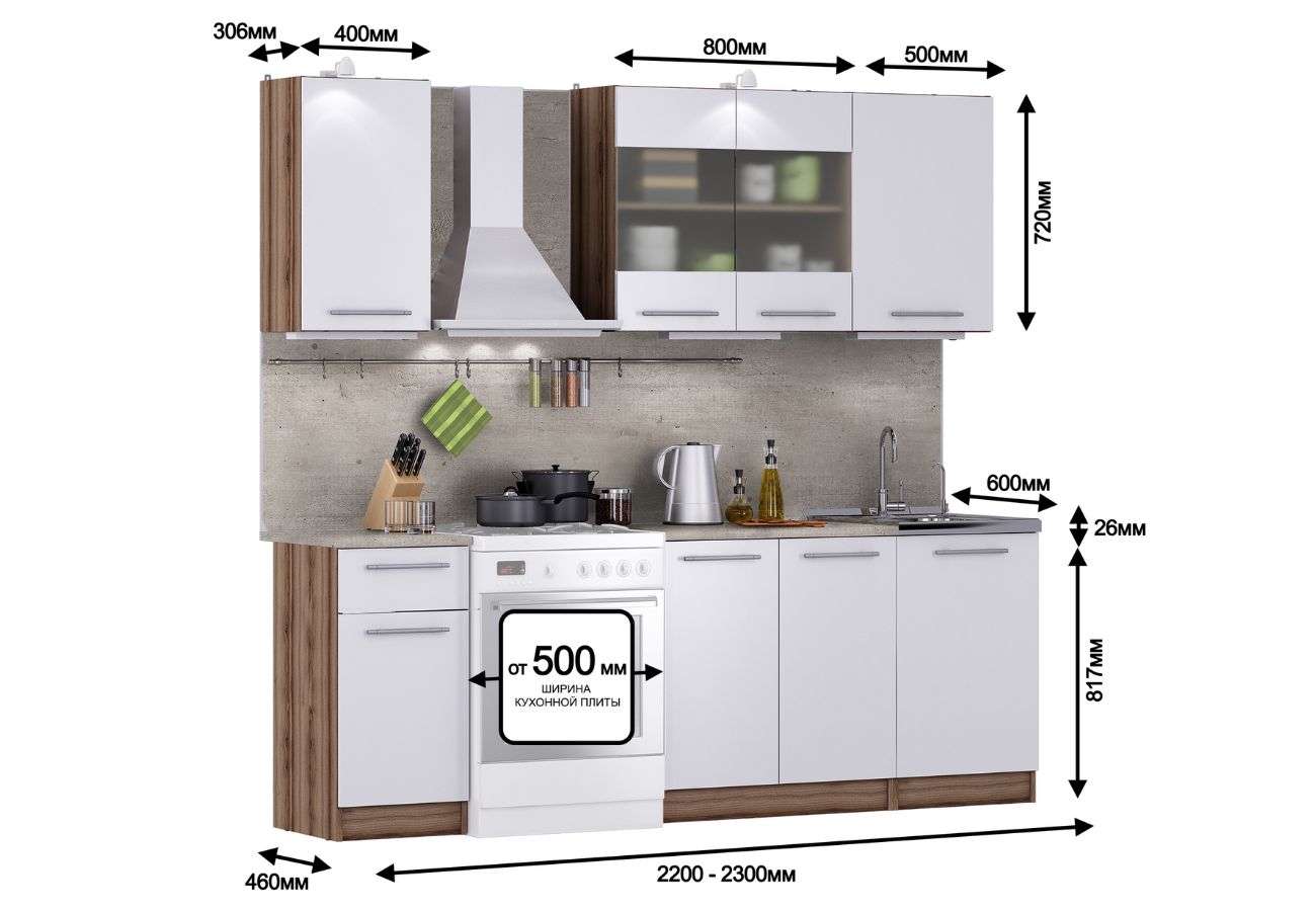 Купить Кухня Элен 230 см ночь марино, белый глянец, метрополитан R5 в ...